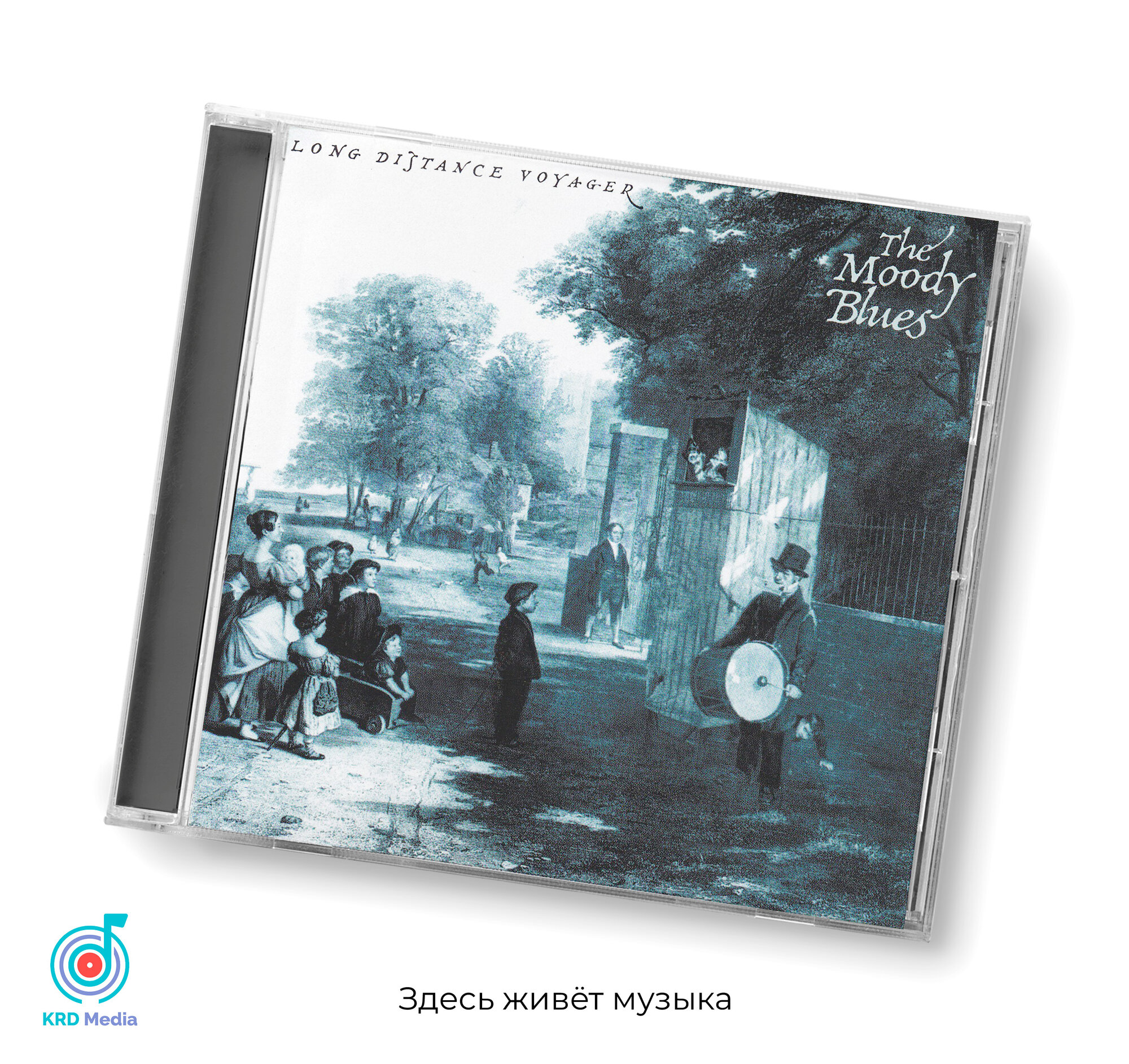 The Moody Blues - Long Distance Voyager, 1986, 8-page, CD-Аудио