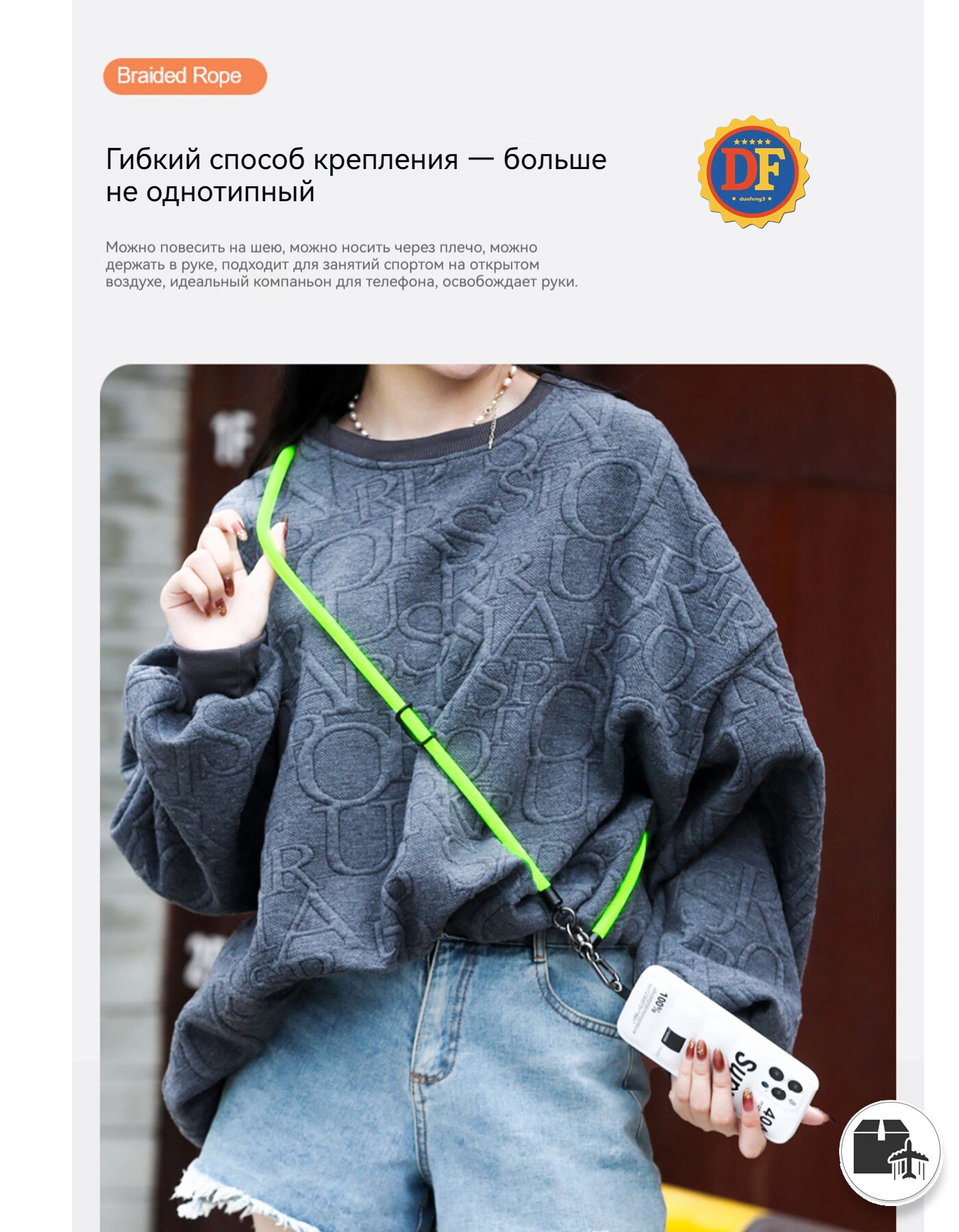 Ремень-удлинитель, альпинистский, PP, авиационный алюминий, , серый,120CM,10цветов