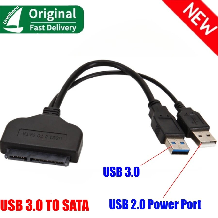 Кабель USB 3.0 to SATA 2.5" с USB 2.0