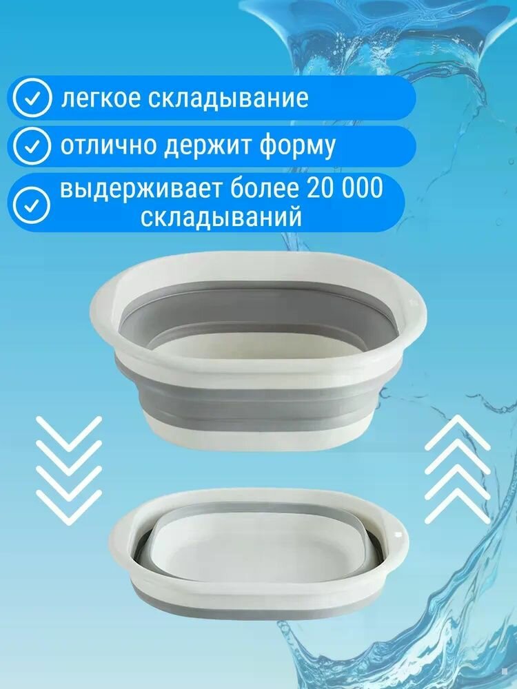 Ведро, 10 л, 1 шт — фото 1
