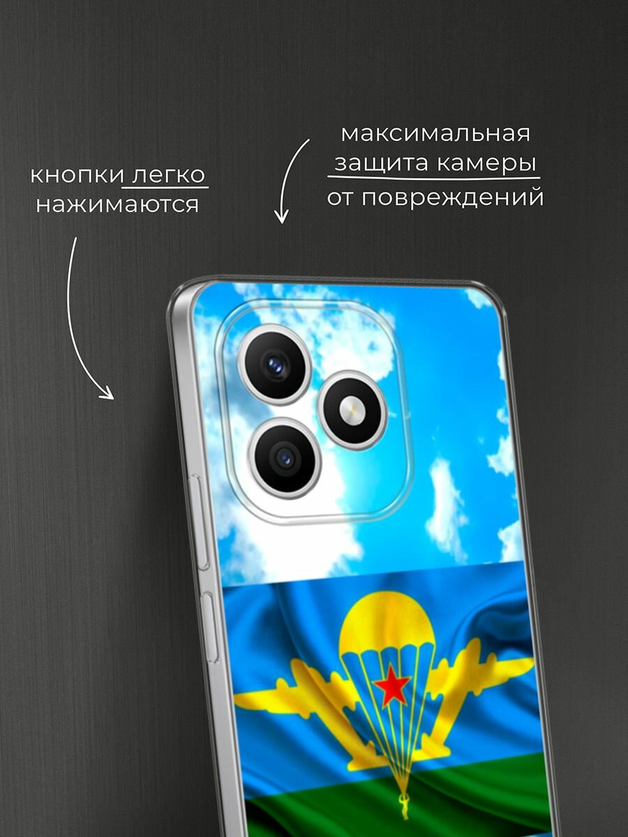 Силиконовый чехол на Honor X8d / Хонор X8d с принтом ВДВ флаг в небесах — фото 1