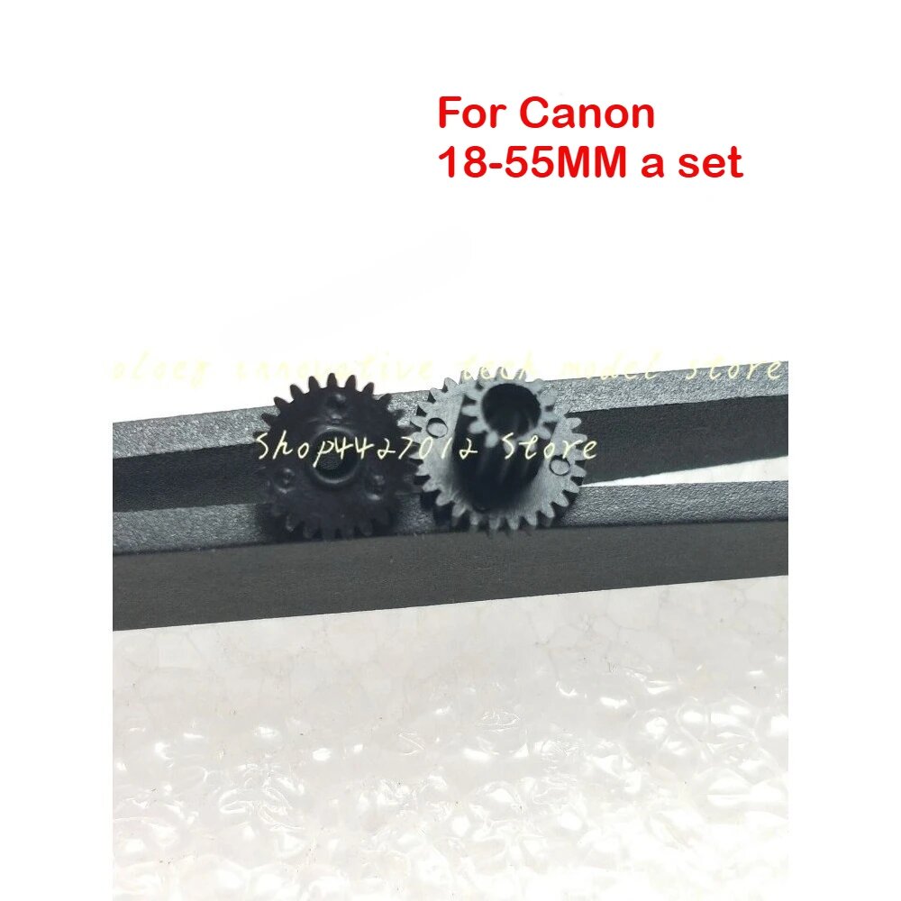 Мотор-редуктор объектива Canon EF-S 18-55 мм (2 шт.)