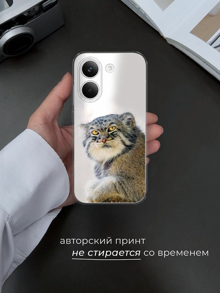Силиконовый чехол на Poco X8 Pro / Поко X8 Про с принтом Кот манул 1 — фото 1