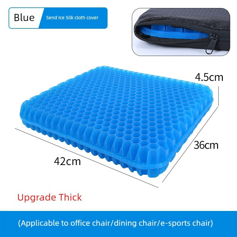 Охлаждающая подушка Hujia Honeycomb Gel Cushion Ice Pad для стула и автомобильного сиденья, летняя дышащая подушка для