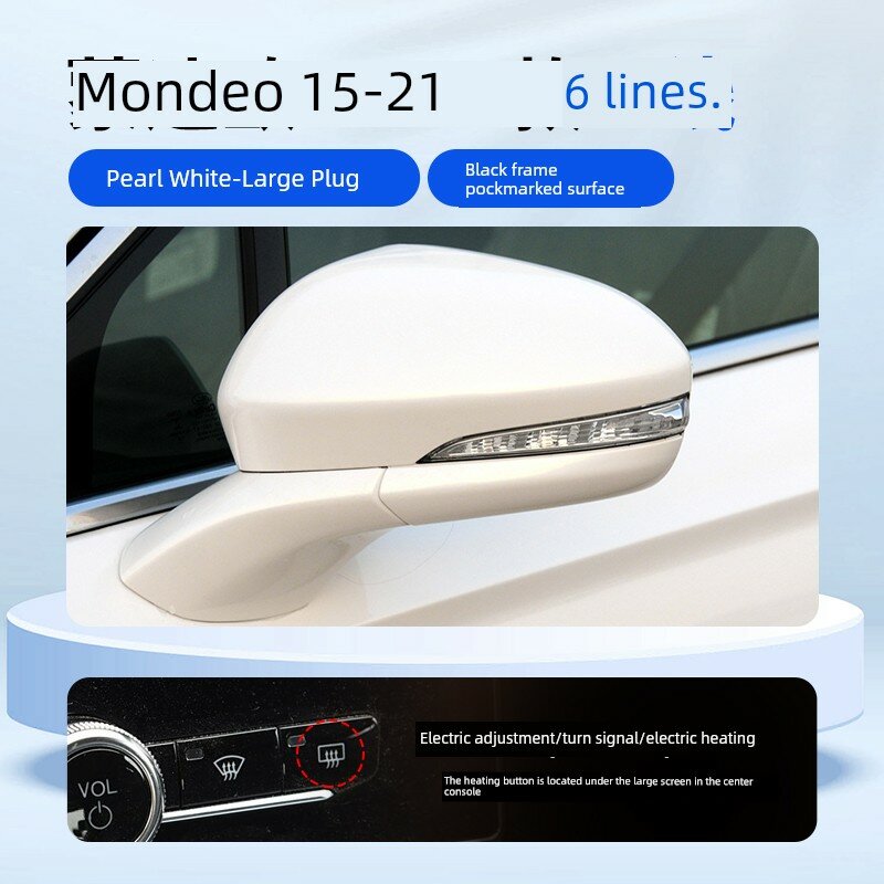 Ford Mondeo Левая Сторона Заднее Зеркало 2015-21 6-проводной Большой Разъем Черная Рамка Жемчужный Белый