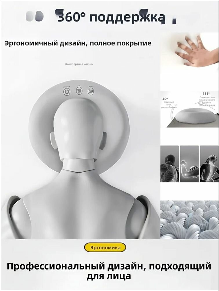Подушка для сна, мультиподушка, Memory Foam, эргономичная, 28 x 28 см, розовая — фото 1