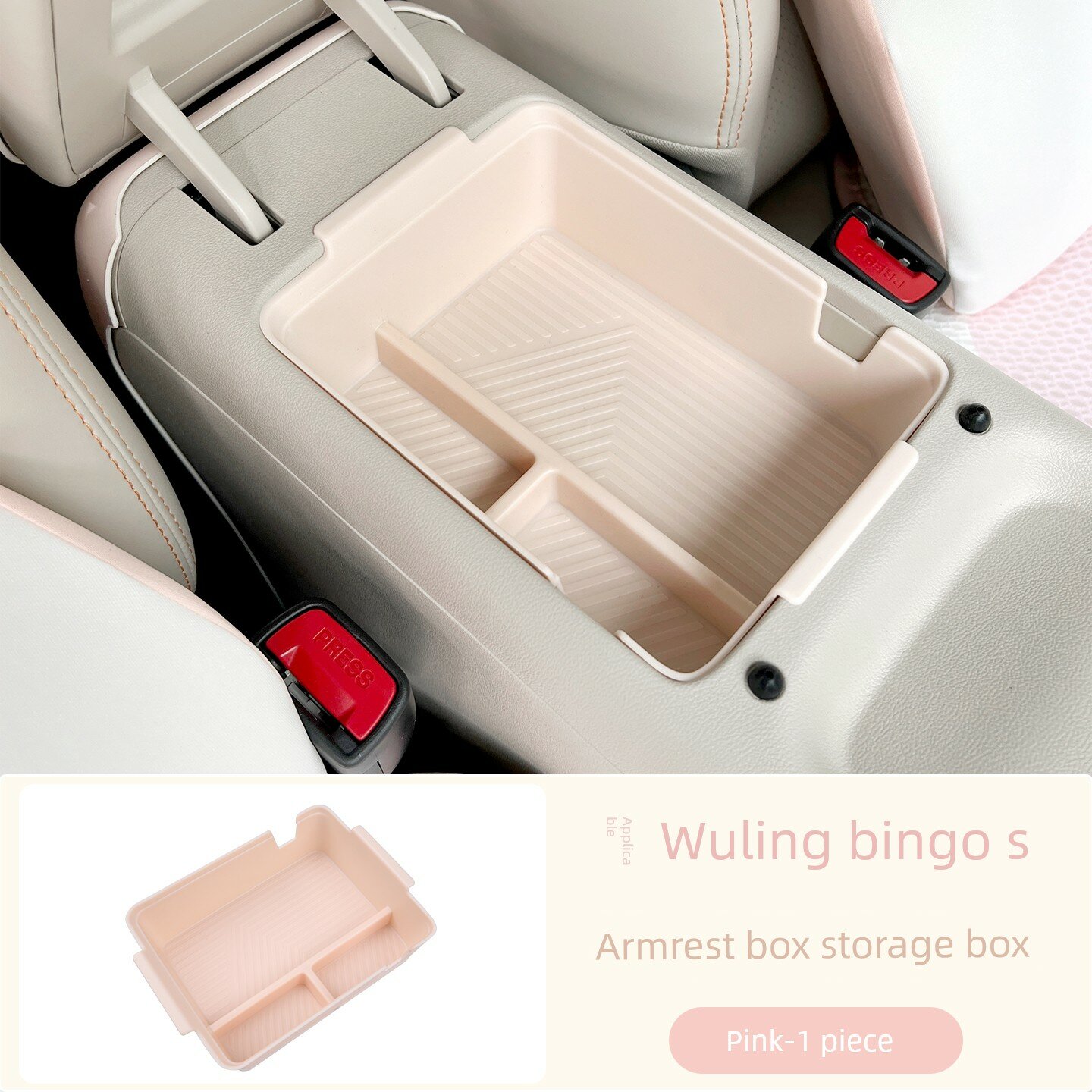 Wuling Bingo S Автомобильная накладка для центрального консоли, розовая, защитный чехол для приборной панели, 1 шт