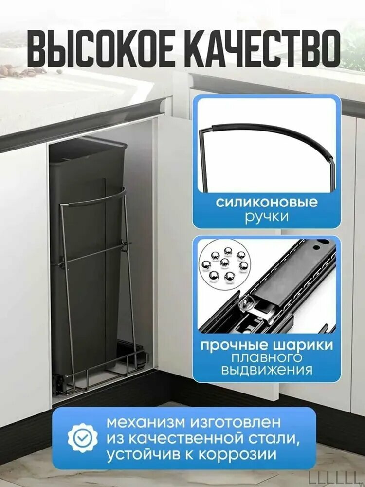 Полка Настольная — фото 1