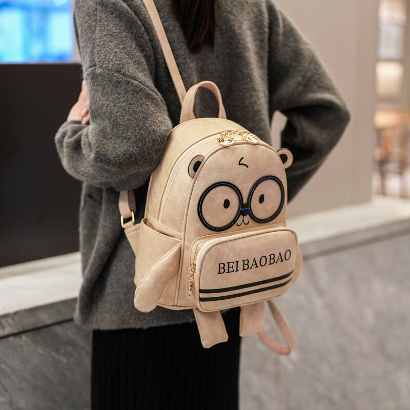 Сумка BeiBaoBao, бежевый — фото 1