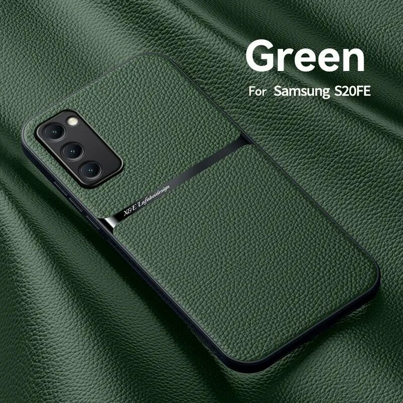 Цзинъянь-Модный Кожаный Дизайнерский Футляр На Ощупь чехол на Samsung Galaxy S20 FE (Самсунг Галакси С20 ФЕ, S20FE)