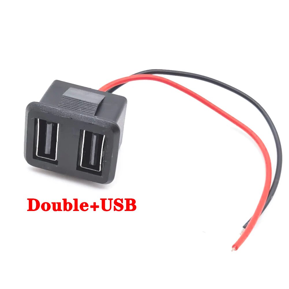 Двойной USB порт с проводами, 1шт, Цвет: USB