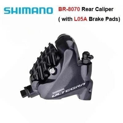 SHIMANO ULTEGRA BR-R8070 гидравлические тормозные колодки