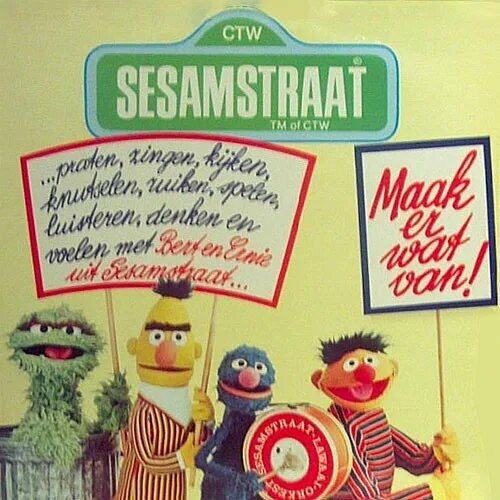 Maak Er Wat Van!