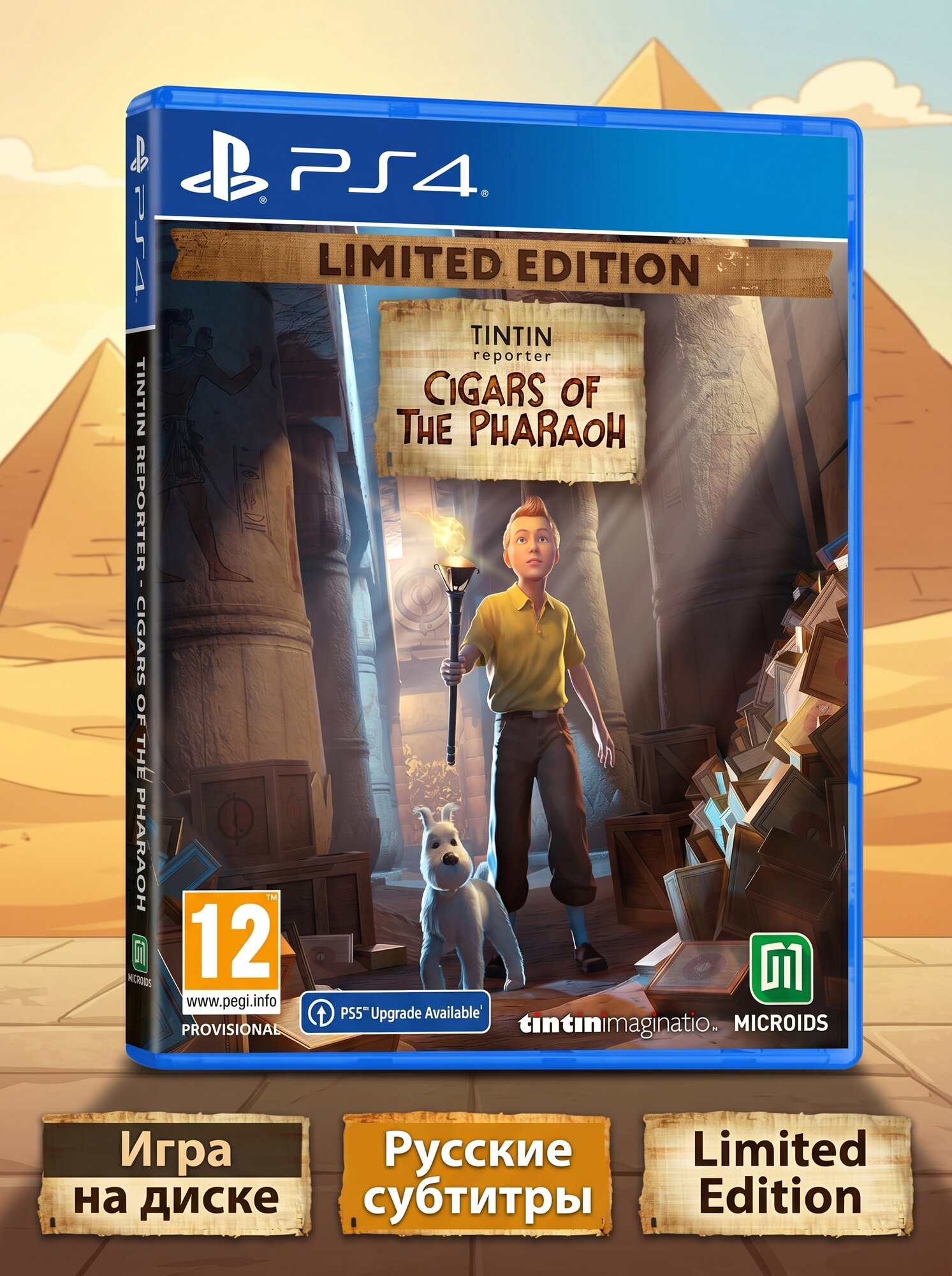 Игра Tintin Reporter: Cigars of the Pharaoh - Limited Edition (PlayStation 4, PlayStation 5, Русские субтитры)
