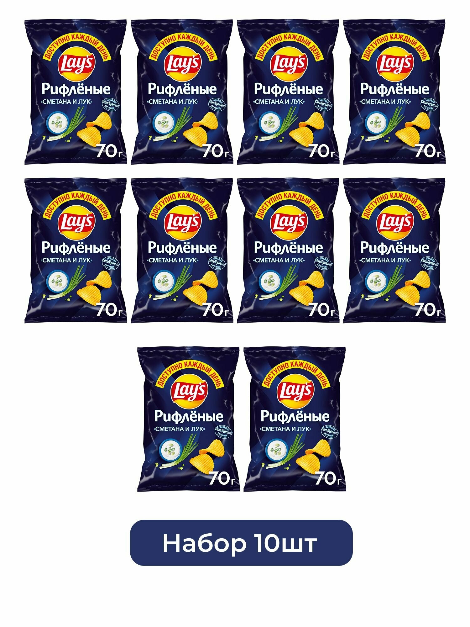 Чипсы Lay's Сметана и лук, 70г х 10шт.