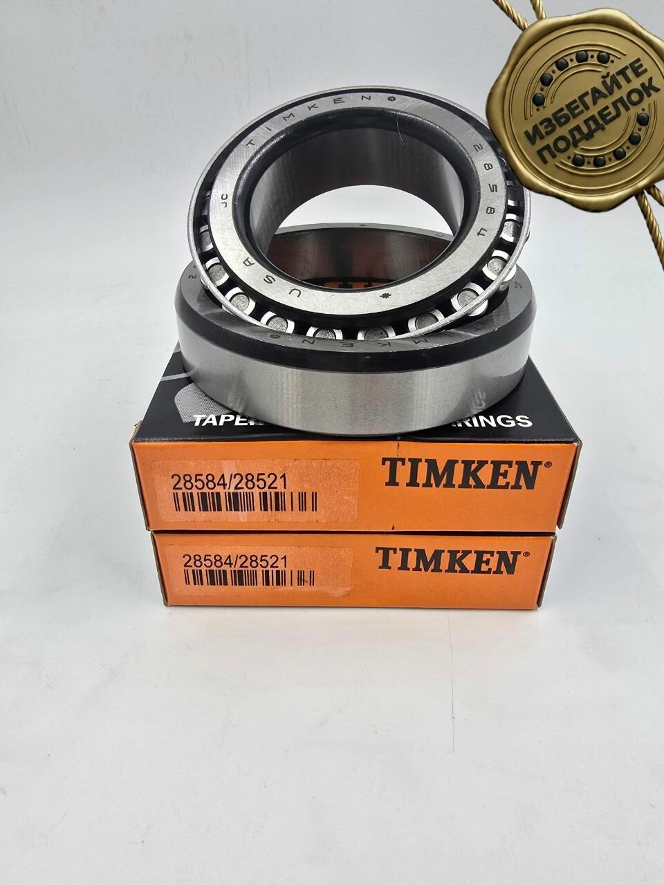 Подшипник 28584/28521 TIMKEN ORIGINAL 52.388x92.075x24.608 мм конический, роликовый, однорядный, открытый (USA)