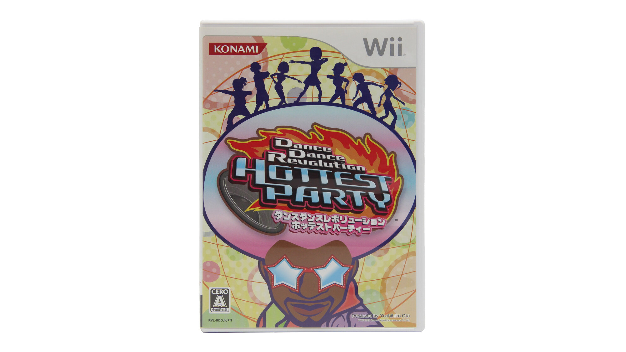 Dance Dance Revolution: Hottest Party (Nintendo Wii, NTSC-J)