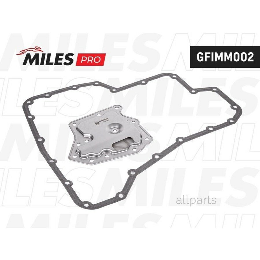 MILES GFIMM002 Фильтр АКПП с прокладкой