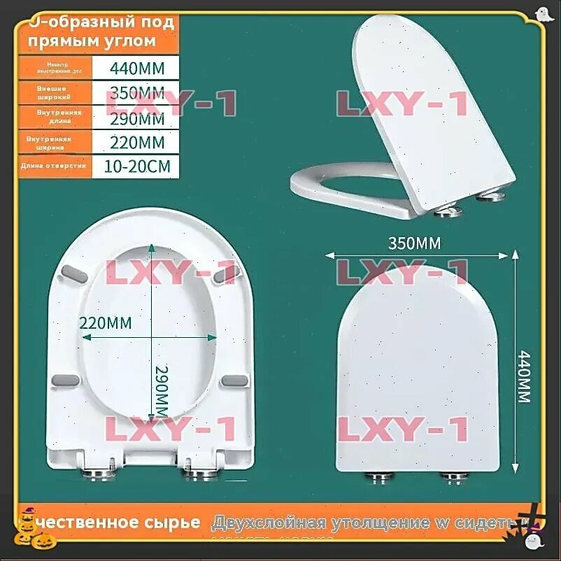 Сиденье для унитаза Sanita Luxe AMALFI Soft Close (микролифт) Art, Best, Fest, Art Flora, Attika, BLANC