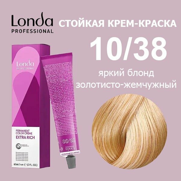 LondaColor - Cтойкая крем-краска 10/38 яркий блонд золотисто-жемчужный, 60мл