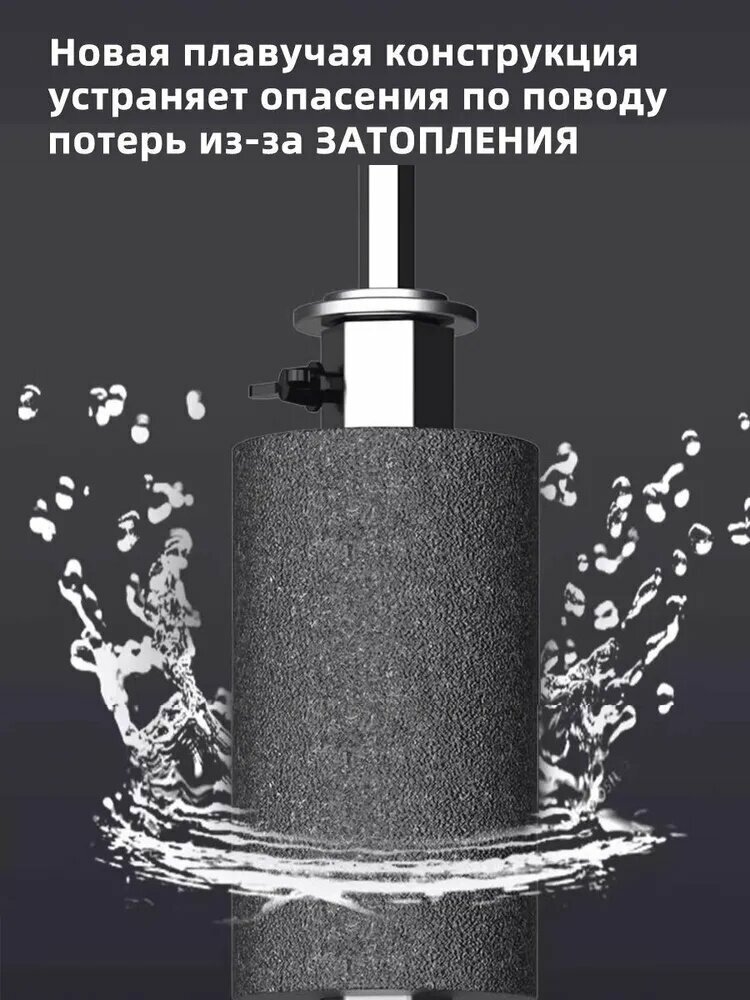 Шнек ледобура — фото 1