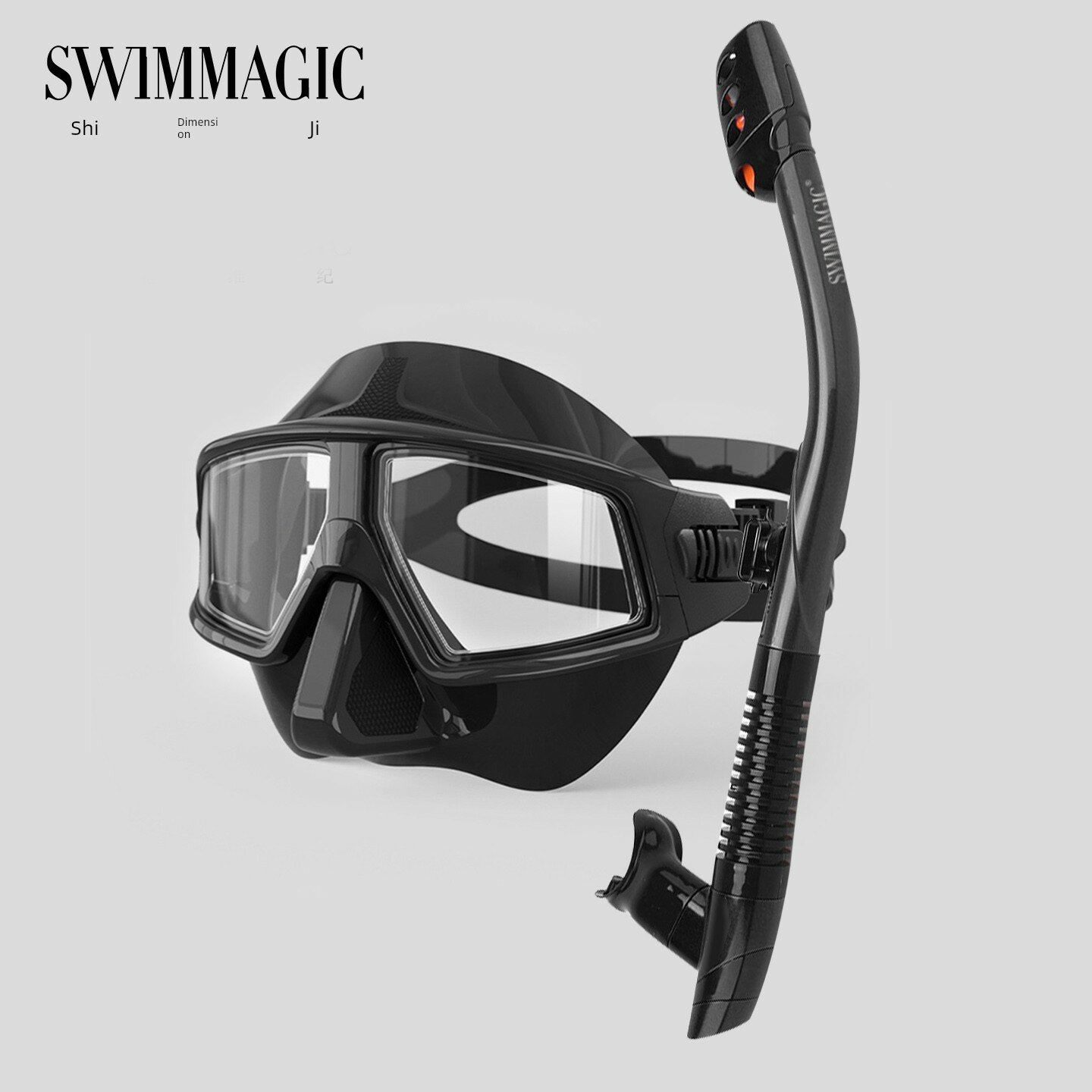 Маска для снорклинга SwimMagic, комплект для дайвинга «Три сокровища», полностью сухая маска для дайвинга, набор для