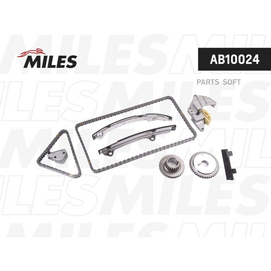 MILES AB10024 Комплект цепи ГРМ NISSAN Primera/X-Trail 2.0i-2.5i QR20/QR25DE 01 ()