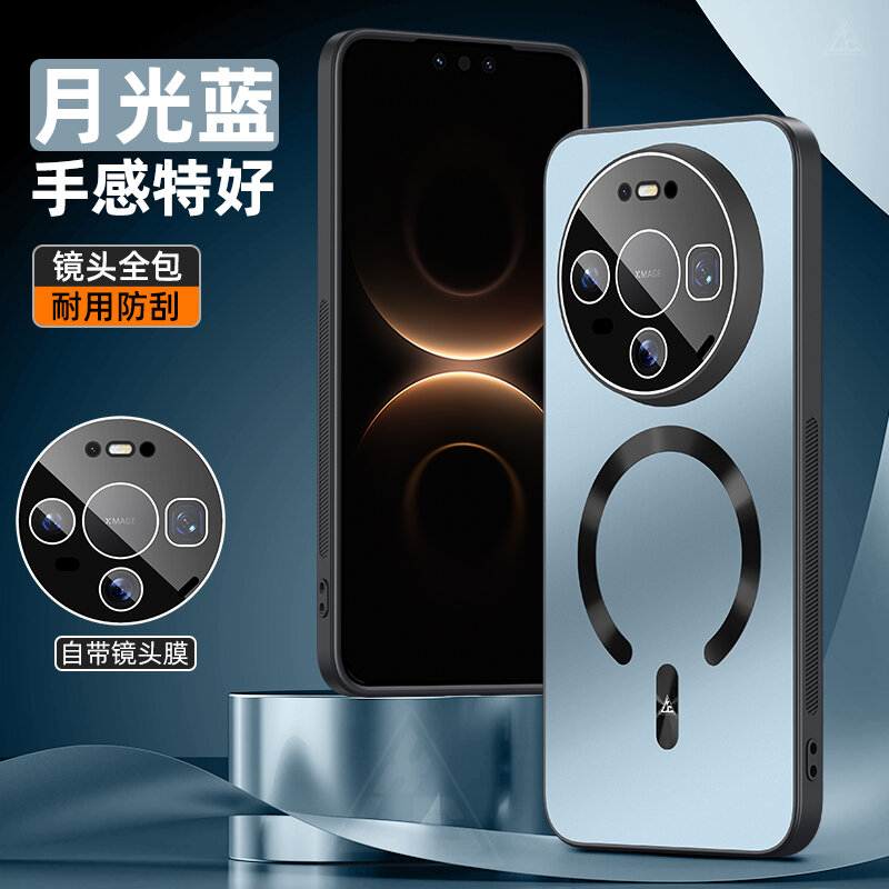 Чехол Для Huawei Mate 80 /Хуавей Мате 80 Про, soft touch, чехол-кардиомонитор, поликарбонат (PC), защита камеры, ударопрочный, усиленные углы, Huawei, Huawei Mate 80, Huawei Mate 80 Pro, blue,