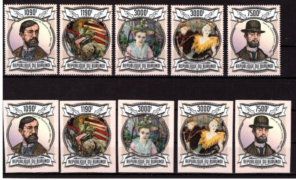 Бурунди, 2013. (1312) Живопись, Анри Тулуз-Лотрек