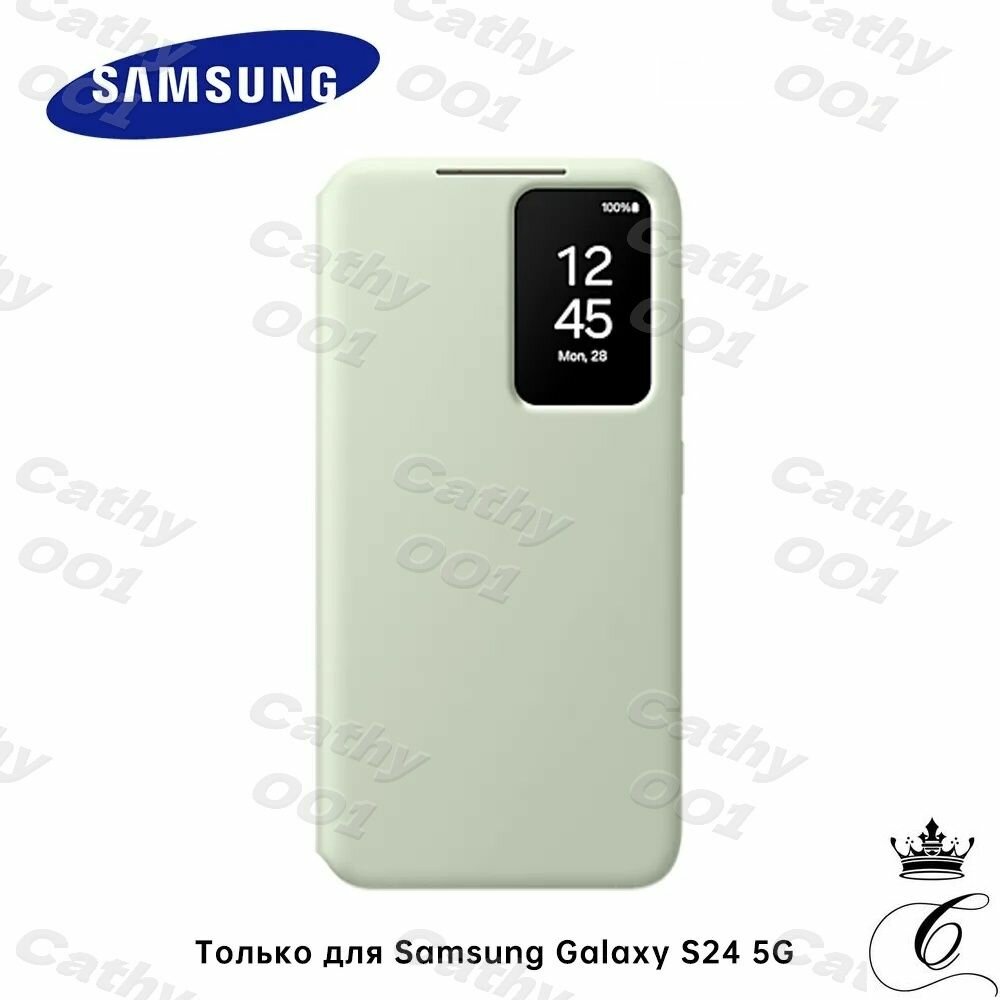 Чехол Smart View, накладка, искусственная кожа, с окошком, для Samsung Galaxy S24
