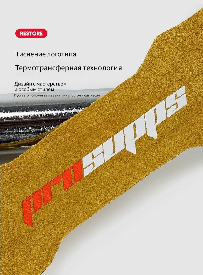 Тёмно-синий, Бандаж на коленную чашечку, спортивные наколенники, кожа, один размер — фото 1