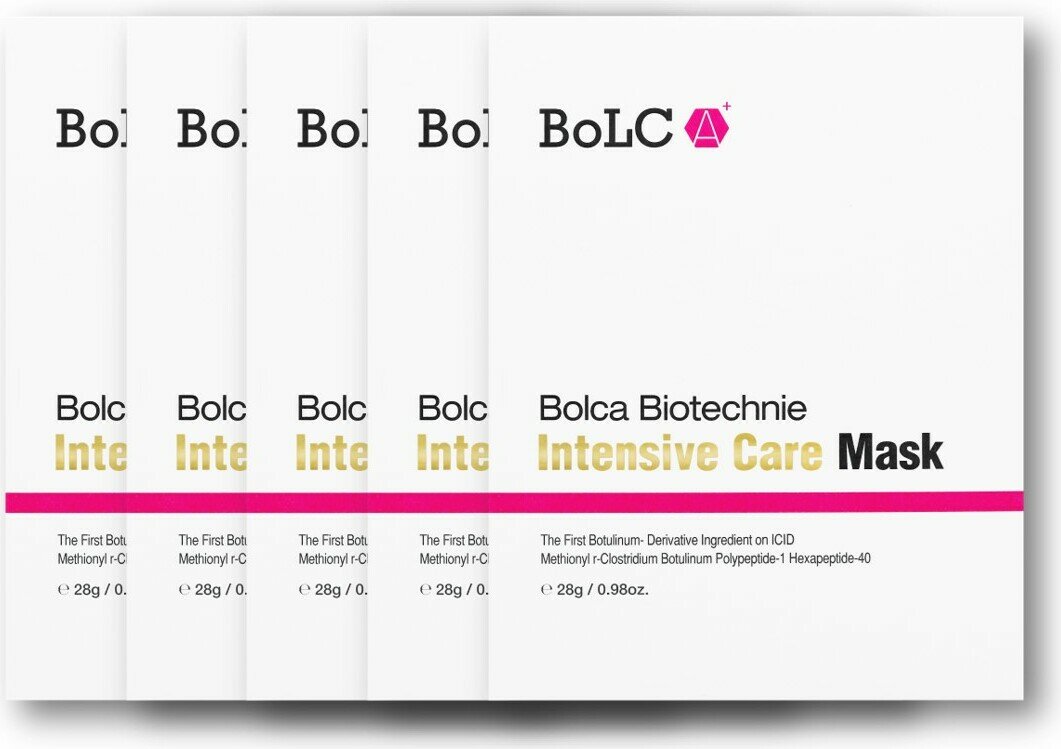 BoLCA Набор масок для лица омолаживающих c топическим ботулотоксином Biotechnie Intensive Care Mask 100ml
