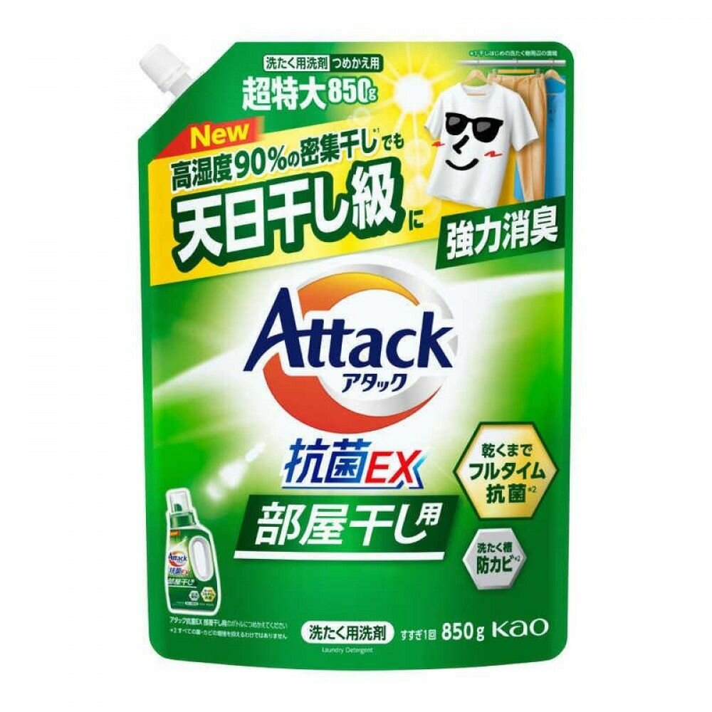 КАО Жидкое средство для стирки "Attack Antibacterial EX" (концентрат / сушка в помещении) 850 г, сменная упаковка с крышкой