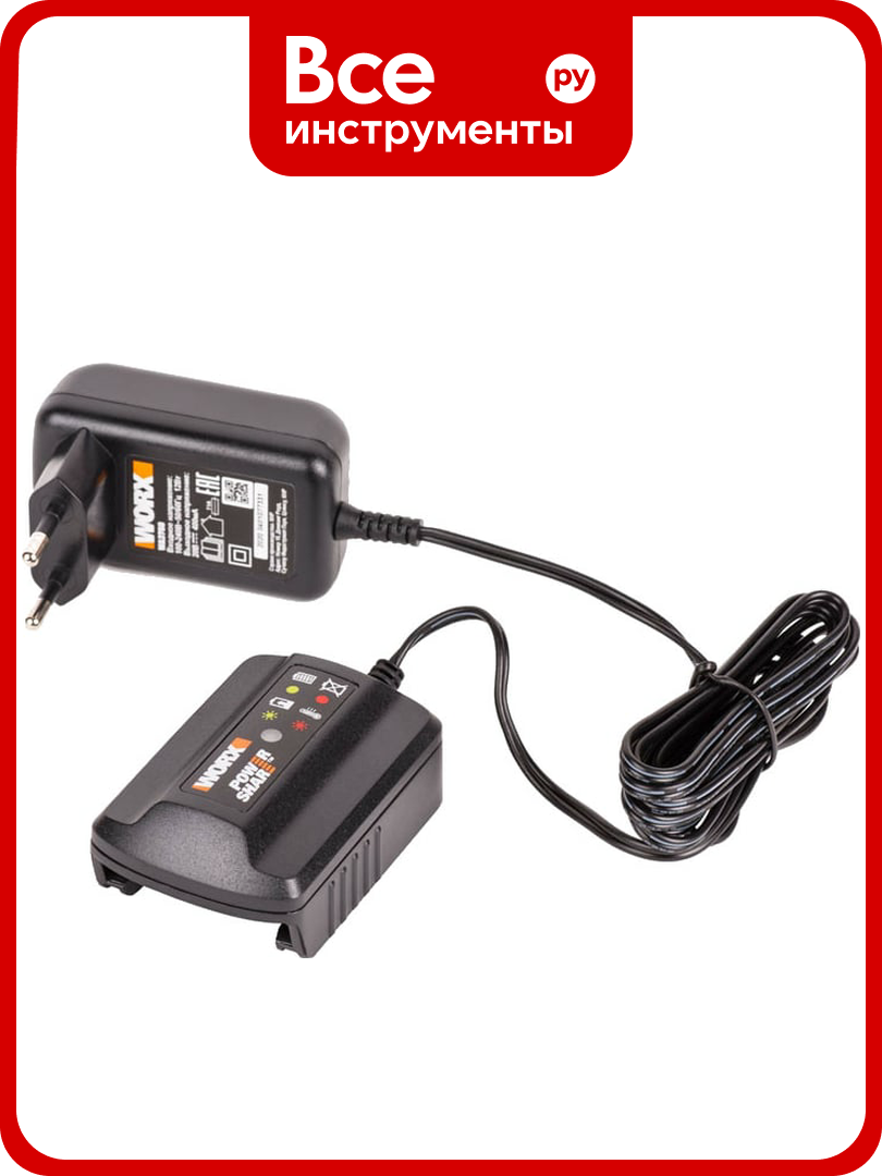 Устройство зарядное (20 В; 0.4 A) WORX WA3760