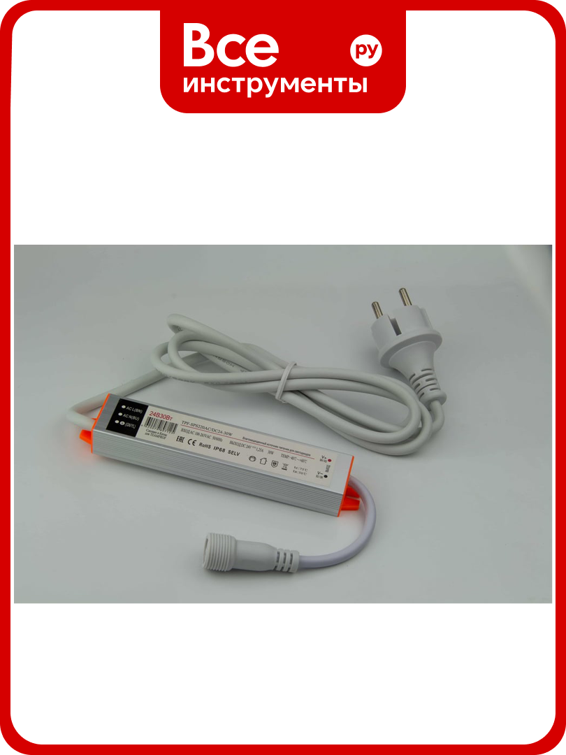 Импульсный источник питания TEAMPROF 220/24 В, 30 Вт, белый TPF-SPS220AC/DC24-30W