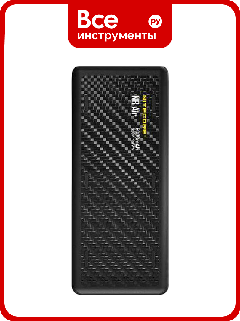 Power Bank NITECORE NB AIR, 18Вт, 5000 мАч, 3.88 В 2699
