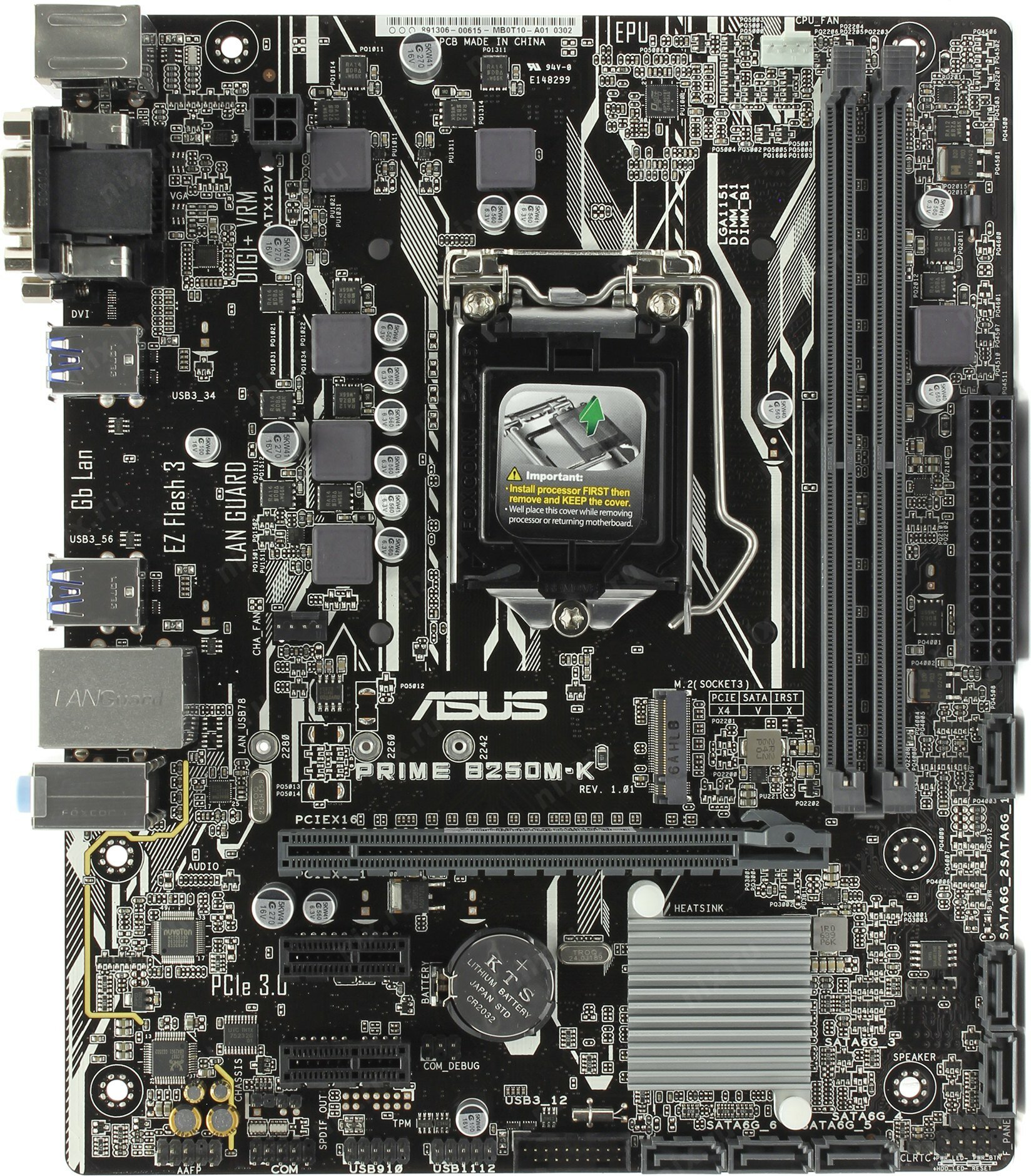 Комплект для ПК - ASUS PRIME B250M-K + PENTIUM G4560 + 8GB DDR4 (2 планки по 4 Гб KINGSTON 4GB DDR4 KVR21N15S8/4)