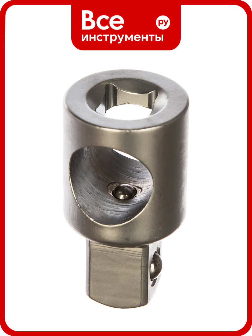 Адаптер AV Steel F 3/8 x M 1/2 под удлинитель на 1/2 AV-512522