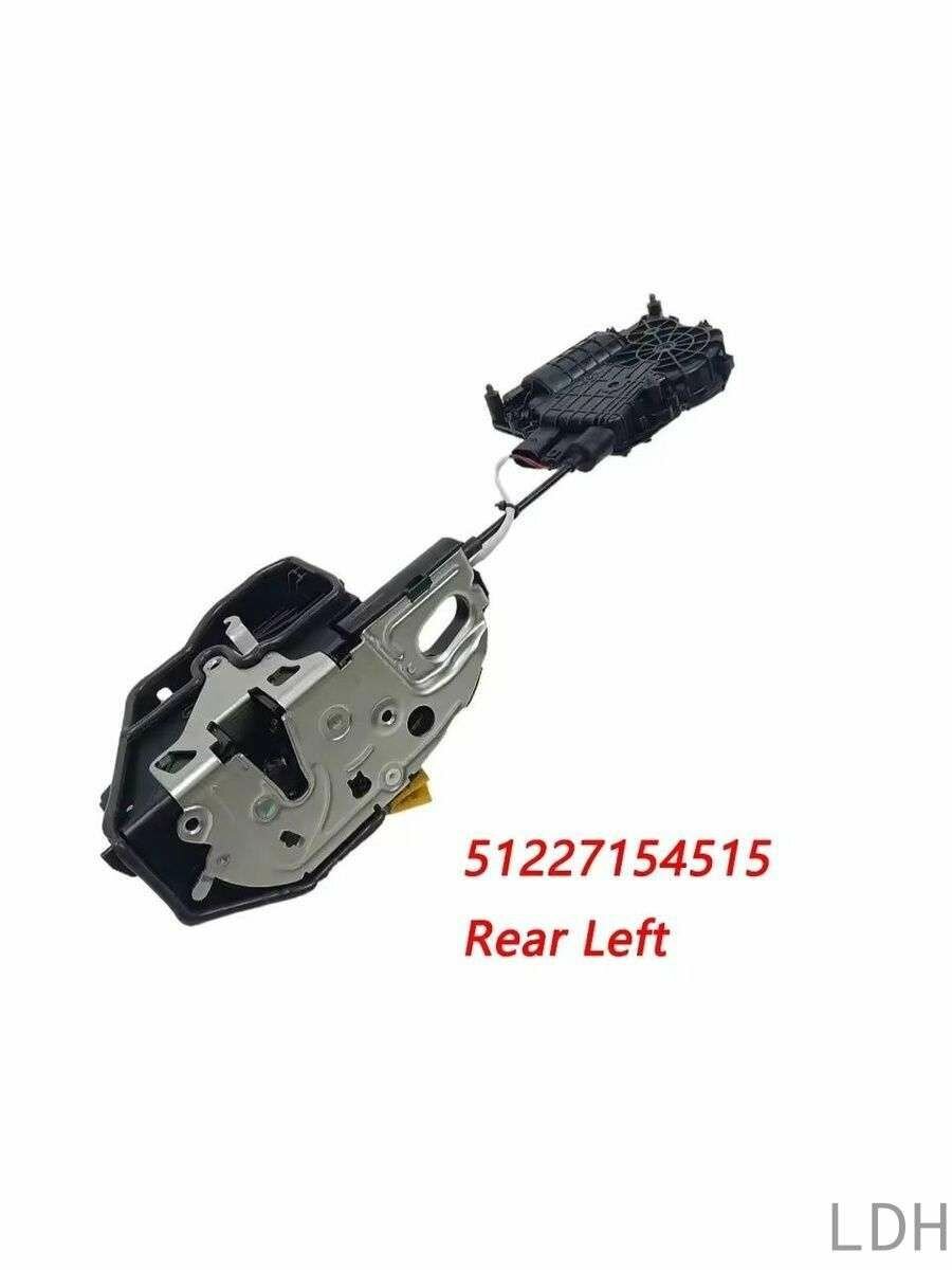 51227154515 Левая задняя дверь, привод дверного замка, для BMW F10 528i 535i 535d 550i Drive M5 2011-2016