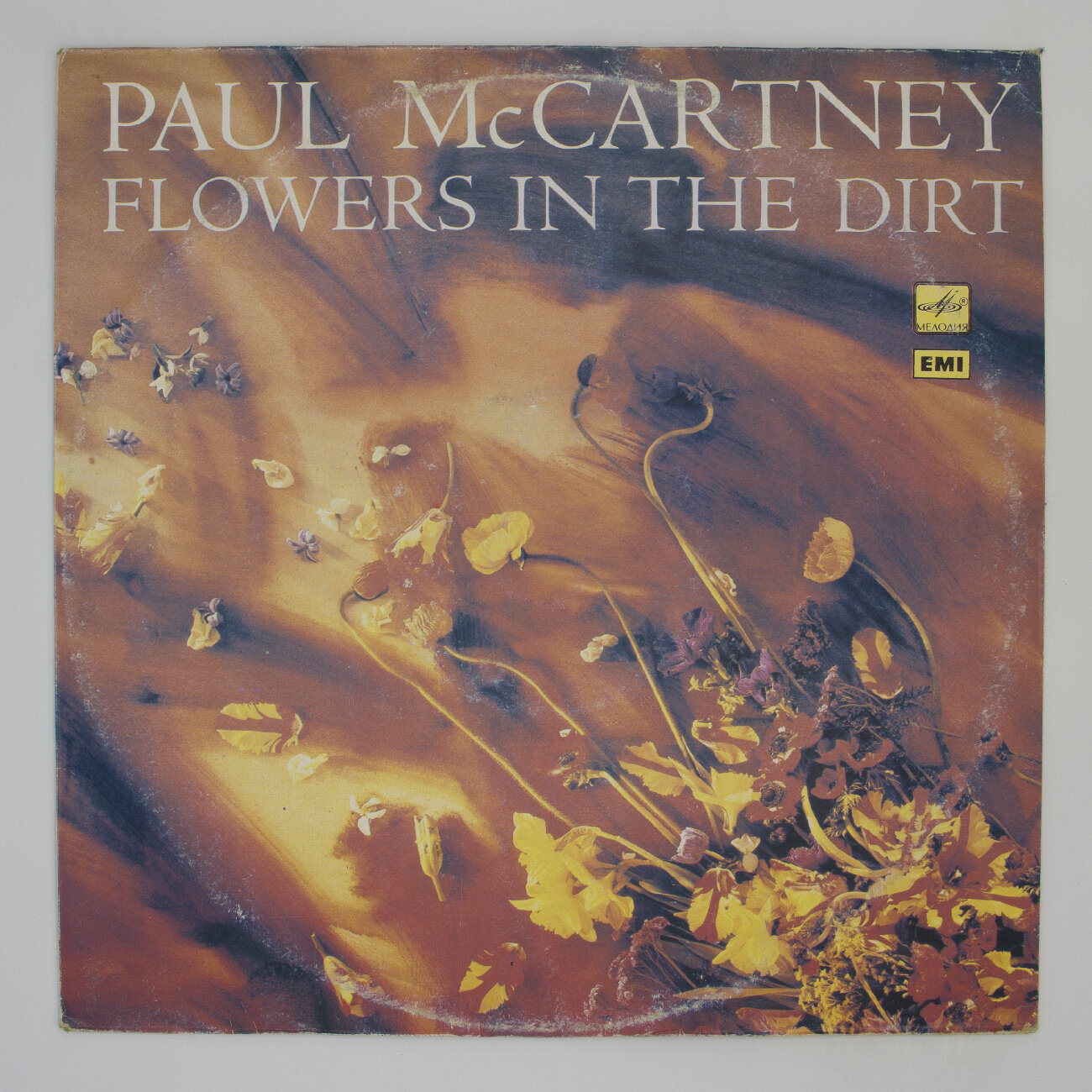 Виниловая пластинка Пол Маккартни - Flowers In The Dirt, 1xLP, EX
