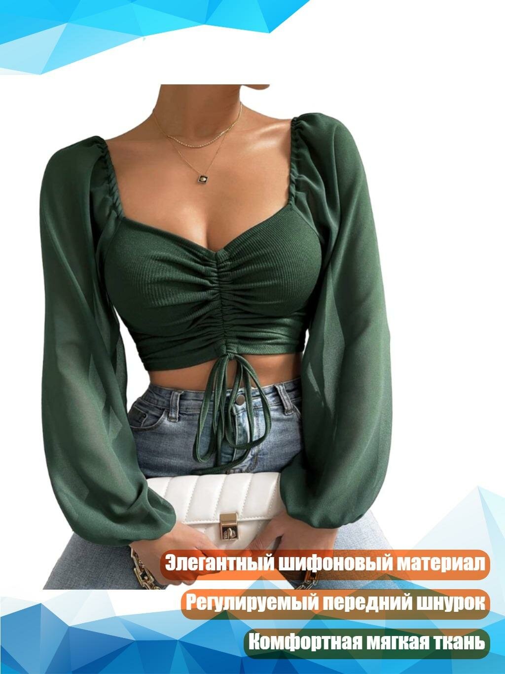 Женский шифоновый топ с вырезом «сердечко», темно - зеленый - XXXL