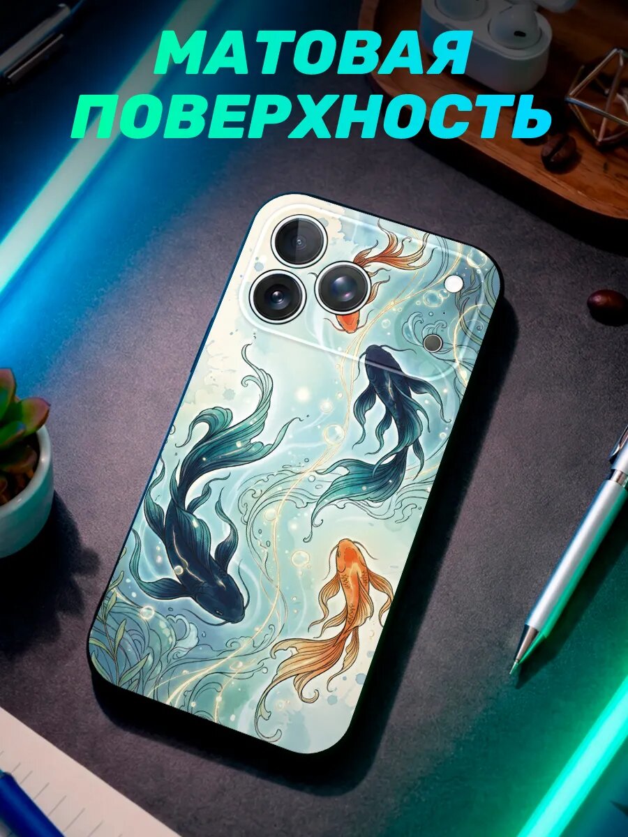 Чехол на iphone 17 Pro Max рыбки — фото 1