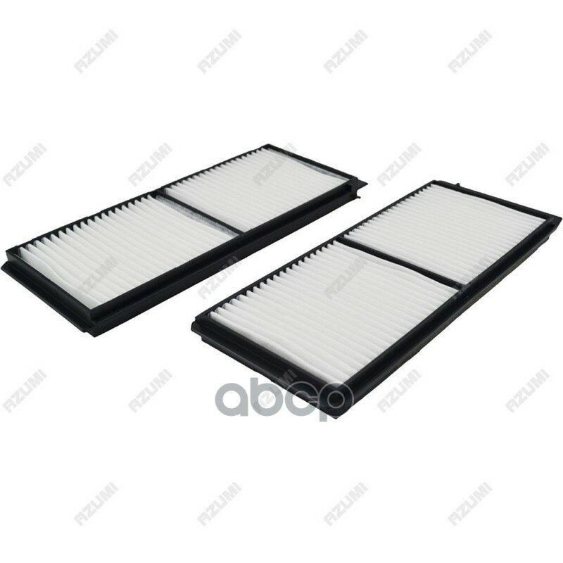 Фильтр салона комплект AZUMI арт. AC25503SET