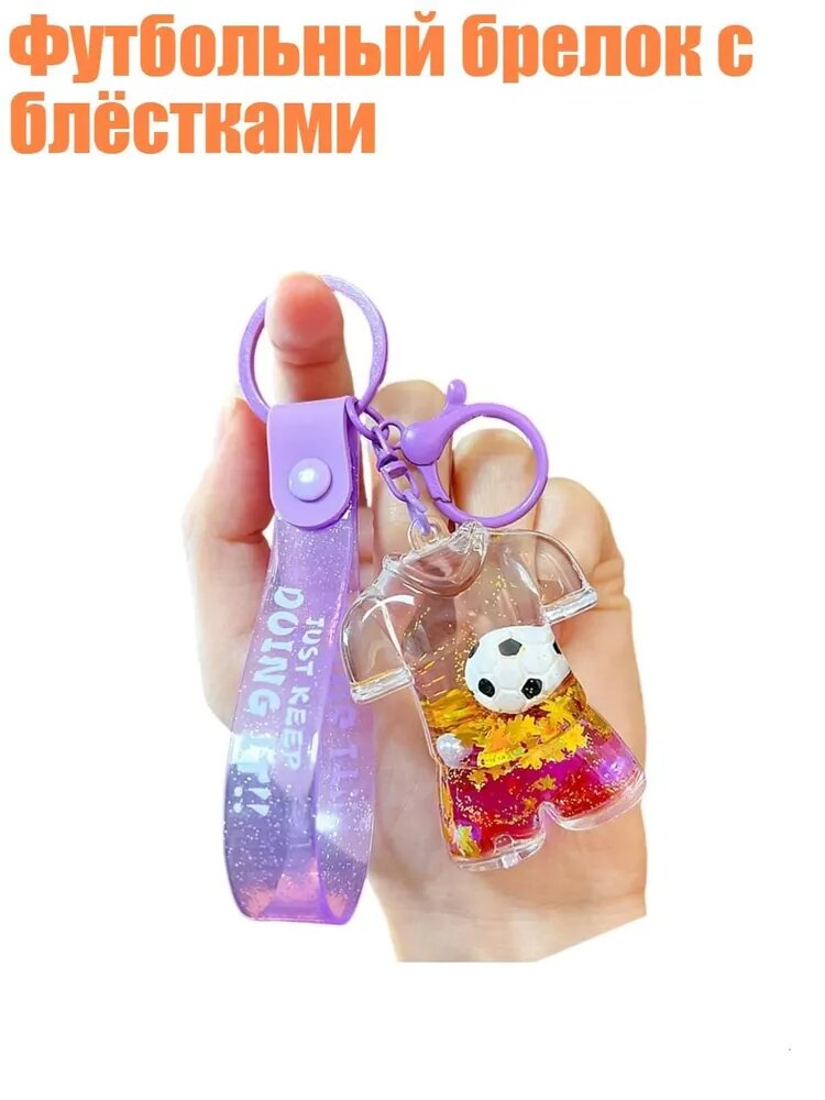 Набор для игры в корнхол