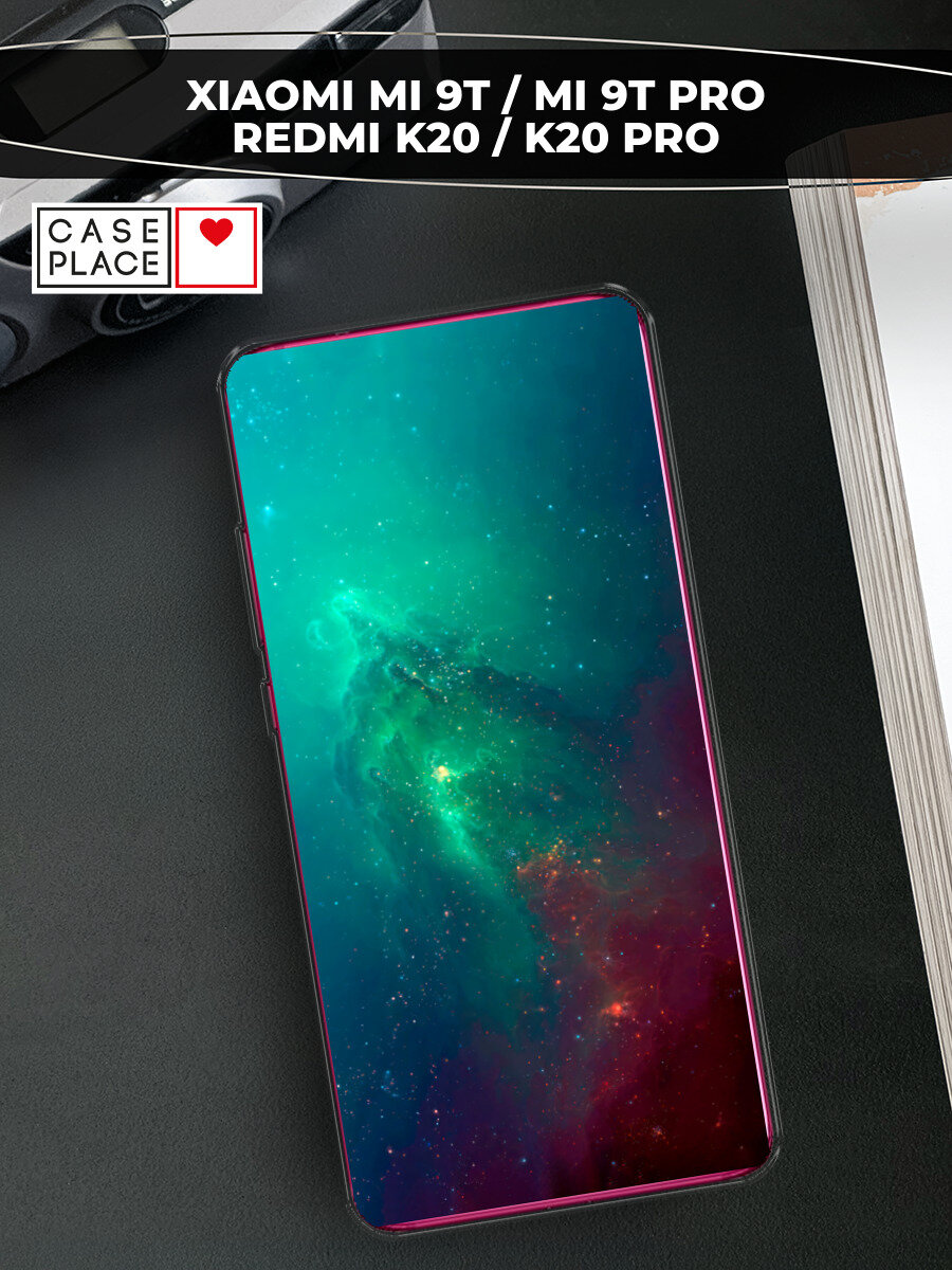 Чехол на Xiaomi Mi 9T / Сяоми Ми 9Т с принтом Космос 12