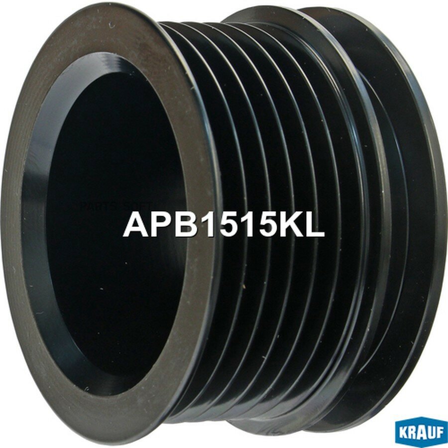 Шкив генератора от официального дистрибьютора, KRAUF, артикул APB1515KL