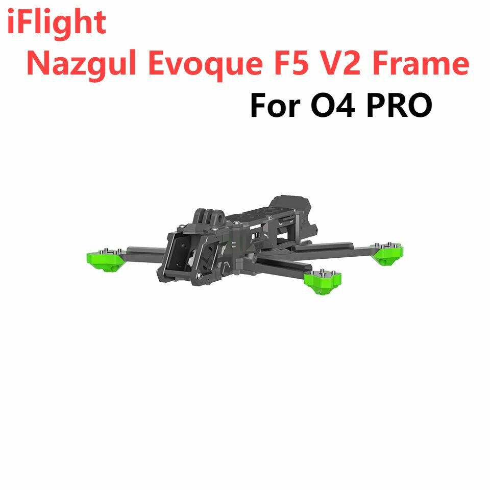 IFl Nazgul Evoque F5 V2 O4 Pro F5D 5-дюймовая рама 6мм деталь для модели
