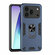 Чехол для Honor 600 Pro