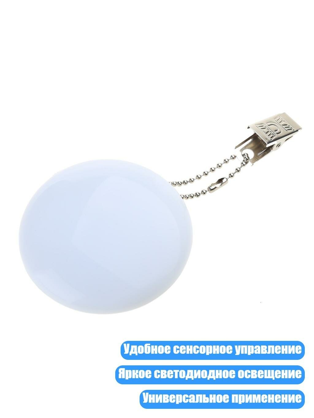 Сердцевидная сумка-клатч с LED-подсветкой, раунд 2
