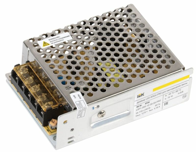 Драйвер LED ипсн-pro 5050 50Вт 12В блок-клеммы IP20 IEK LSP1-050-12-20-33-PRO